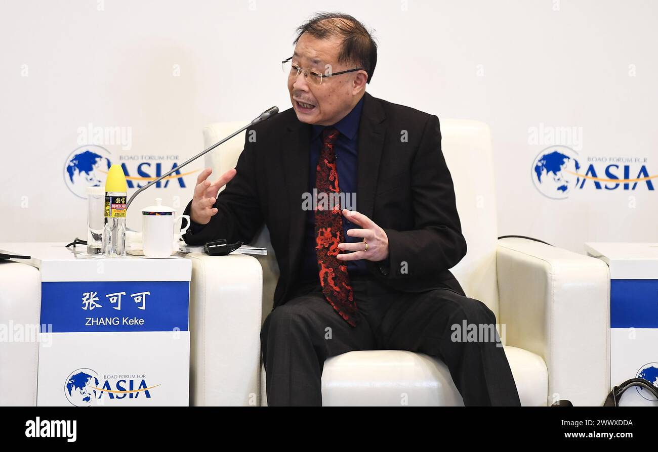 Boao, China's Hainan Province. 26th Mar, 2024. Zhang Keke, Associate ...