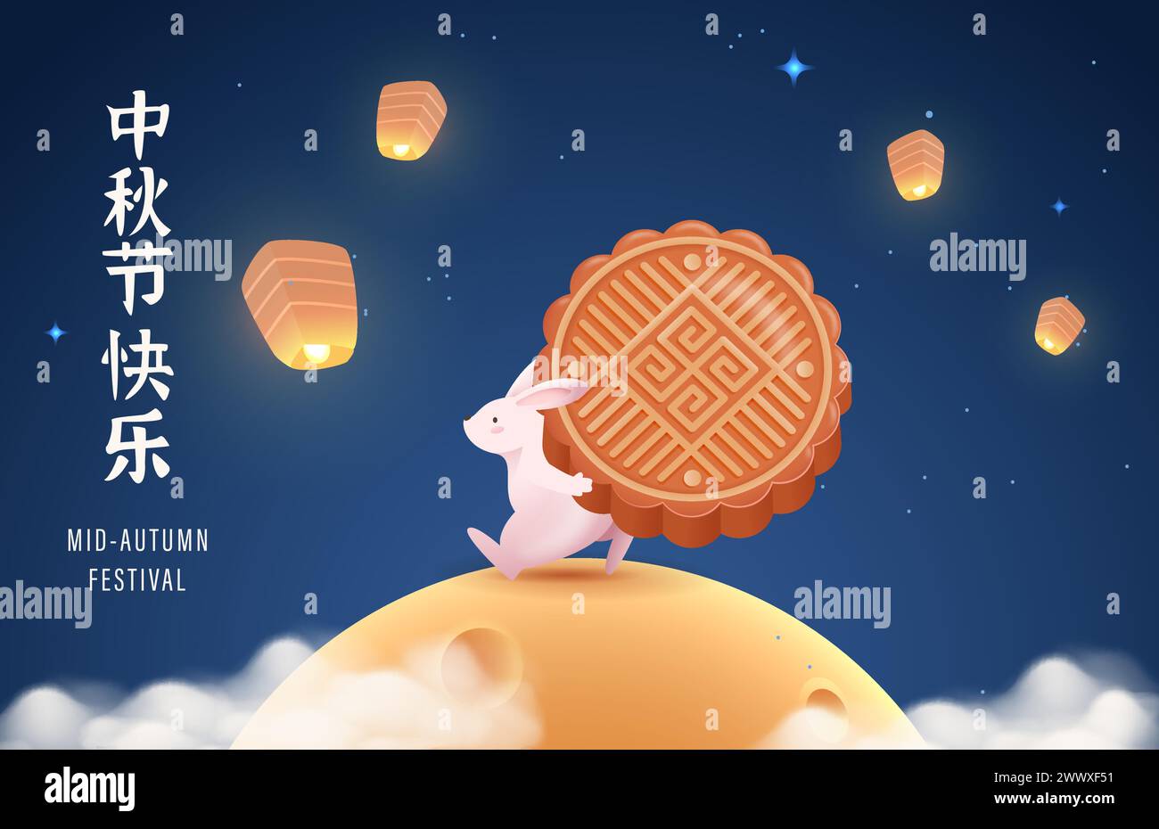 Translation : Happy Mid Autumn Festival. 3D Realistic Baked Mooncake and Cute Rabbit Design ...
