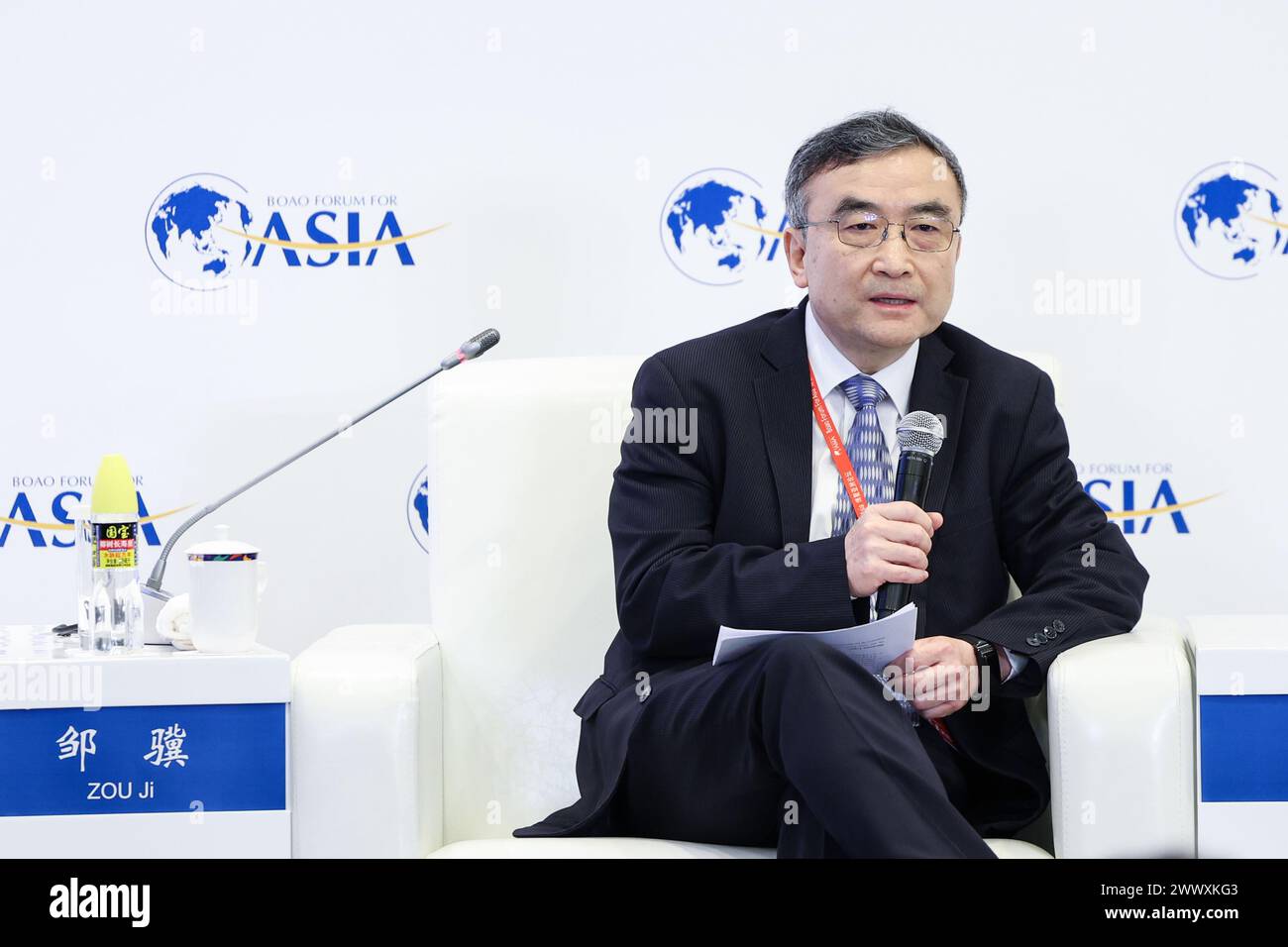 Boao, China's Hainan Province. 26th Mar, 2024. Zou Ji, CEO & president ...