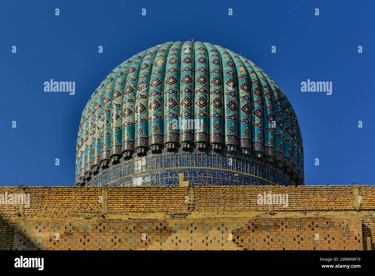 Close up of dome in Gur-e-Amir Mausoleum, tomb of Timur the Conqueror ...