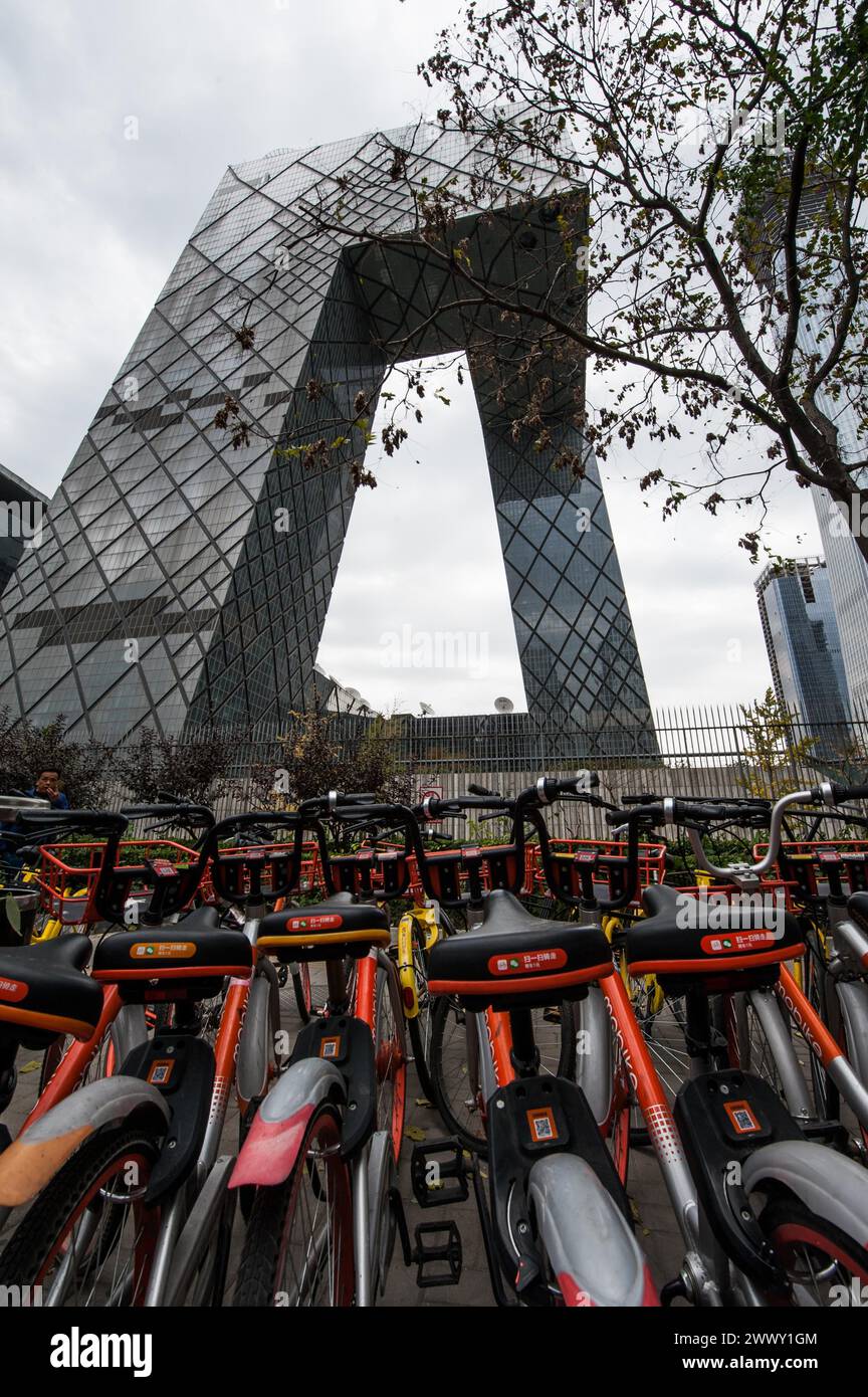 Modern chinese architecture hi-res stock photography and images - Alamy