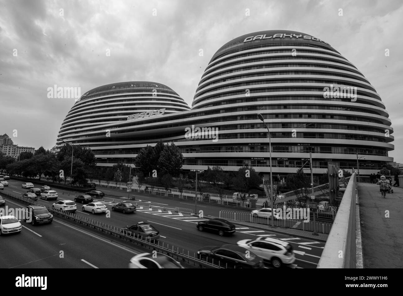 Galaxy soho, architecture, zaha hadid, beijing, china Stock Photo - Alamy