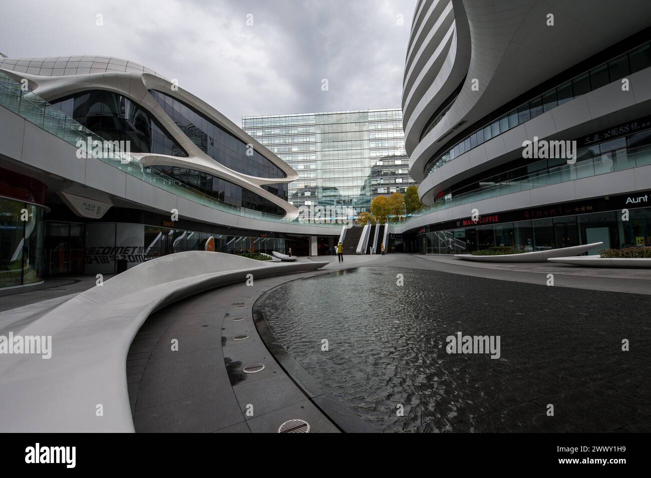 Galaxy soho, architecture, zaha hadid, beijing, china Stock Photo - Alamy