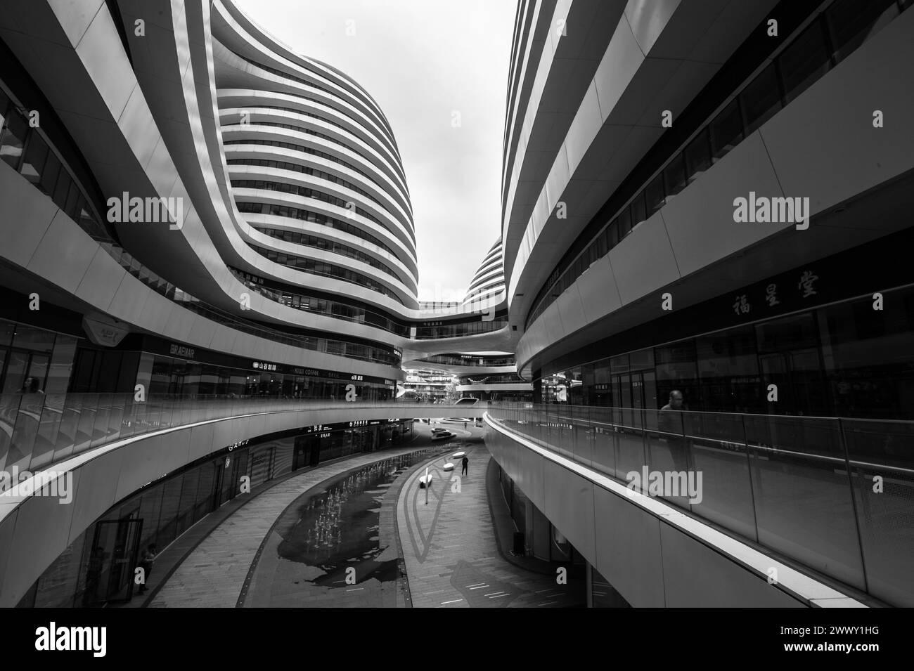Zaha hadid beijing hi-res stock photography and images - Alamy