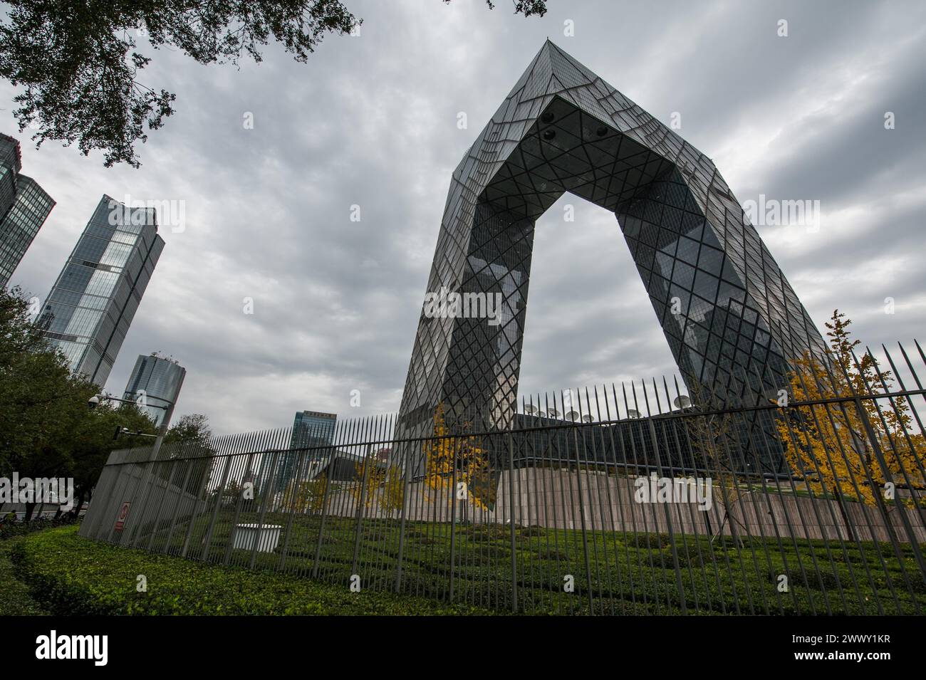 Modern architecture, beijing, china Stock Photo - Alamy Modern architecture, beijing, china Stock Photo - Alamy