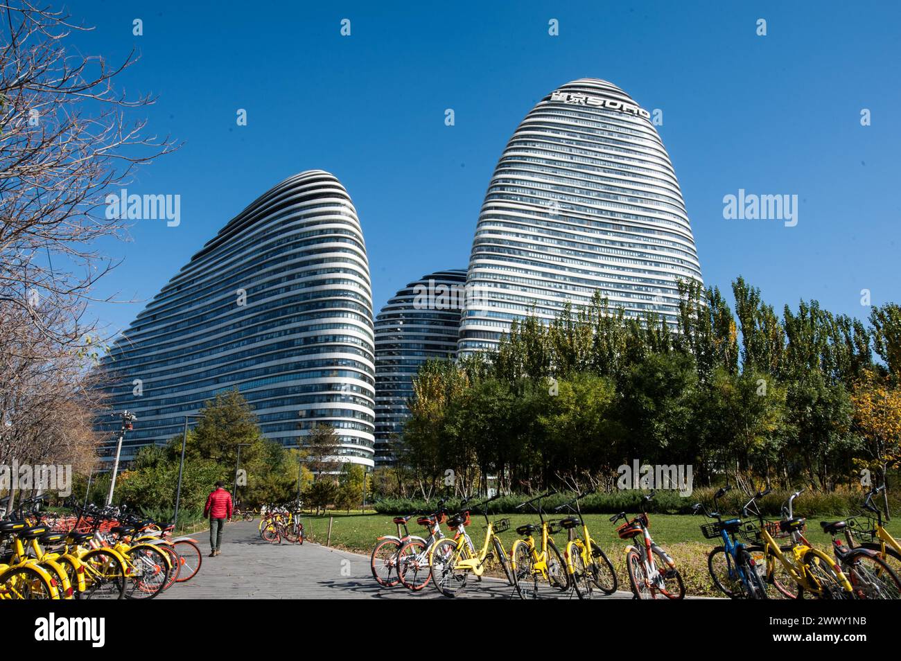 Wangjing soho, zaha hadid, architecture, beijing, china Stock Photo - Alamy