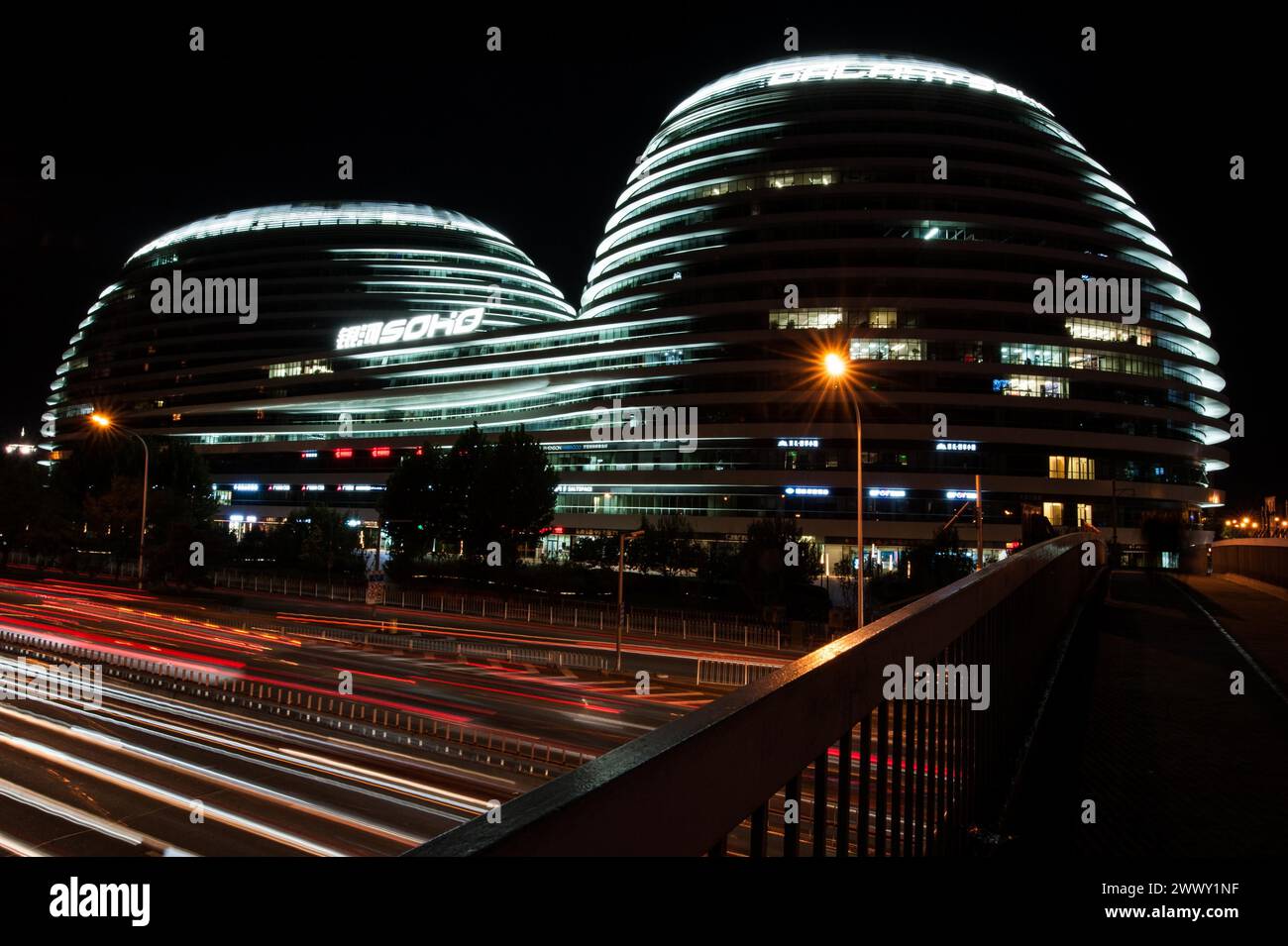 Galaxy soho, architecture, zaha hadid, night, beijing, china Stock ...