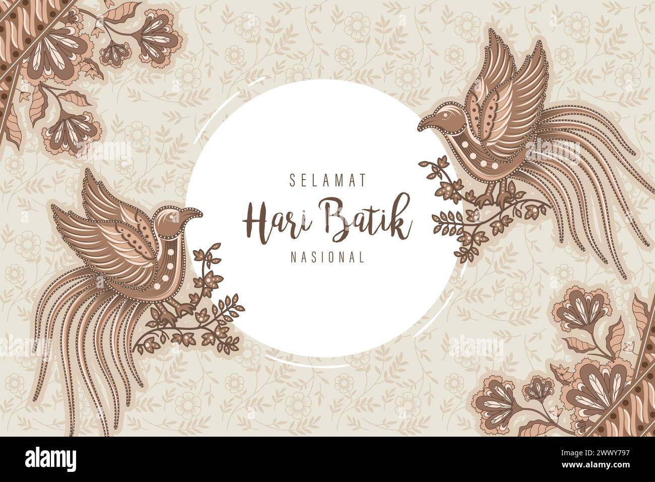 Traditional Batik Pattern from Indonesia Vector Illustration. Batik ...