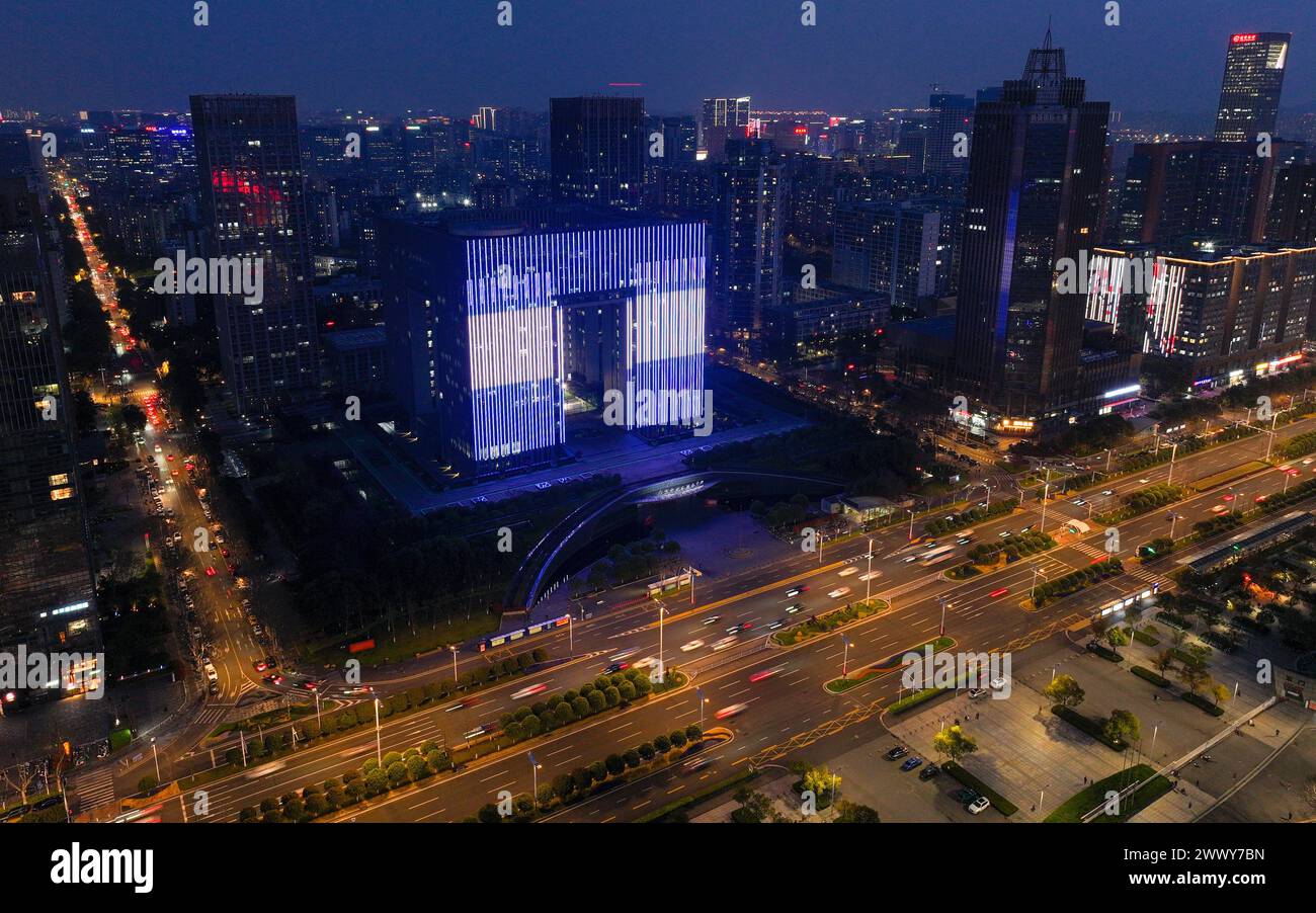 Beijing, China. 26th Mar, 2024. An aerial drone photo taken on March 26 ...