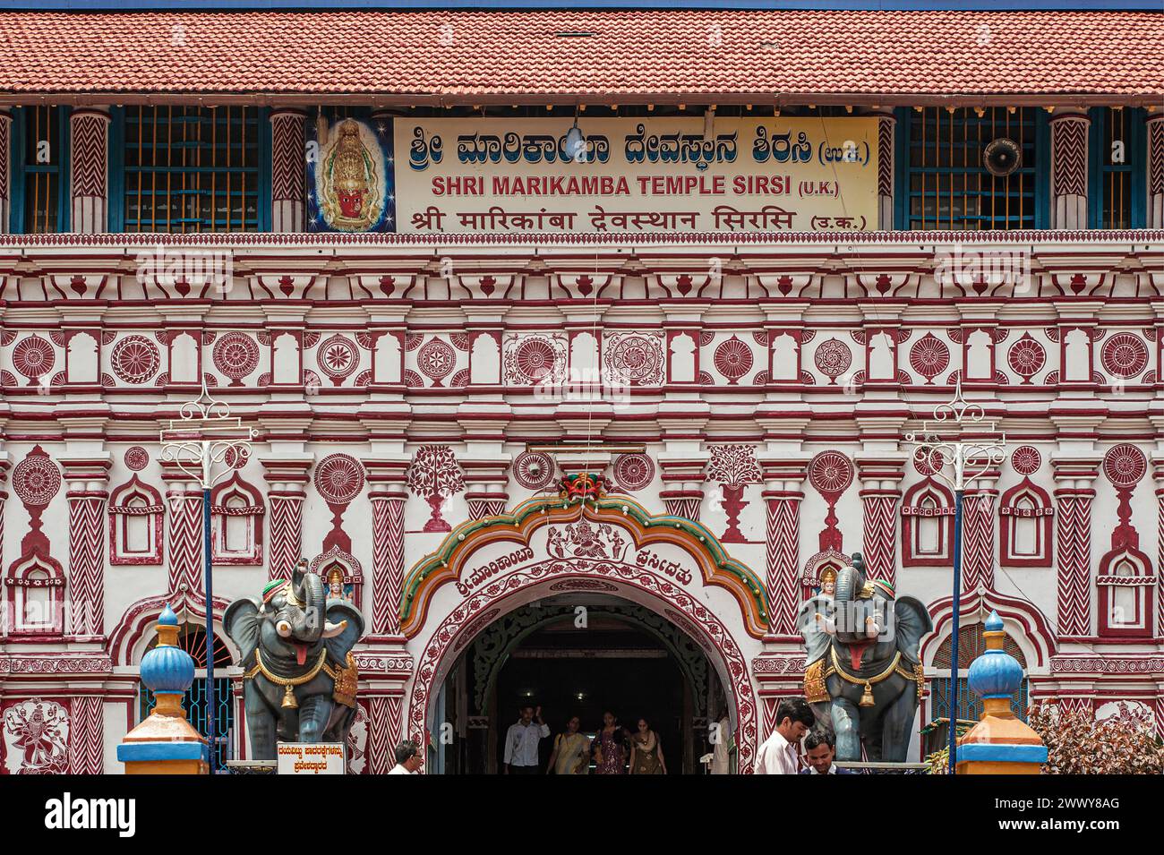 06 04 2014 Vintage Old Shri Marikamba Temple Sirsi U.K Karnataka India ...