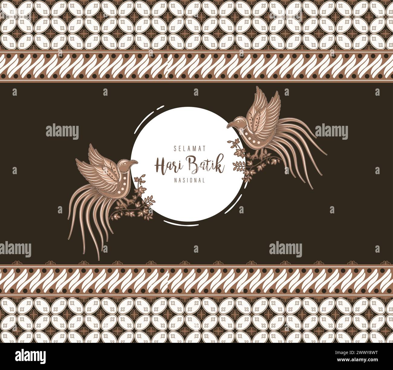 Traditional Batik Pattern from Indonesia Vector Illustration. Batik ...