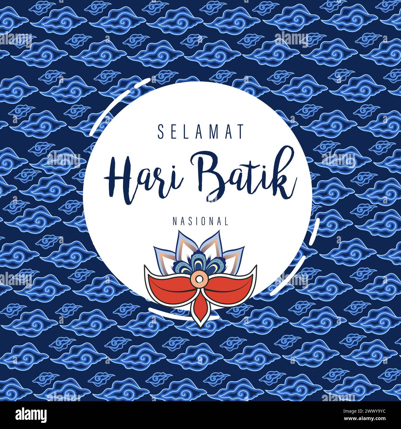 Traditional Batik Pattern from Indonesia Vector Illustration. Batik ...