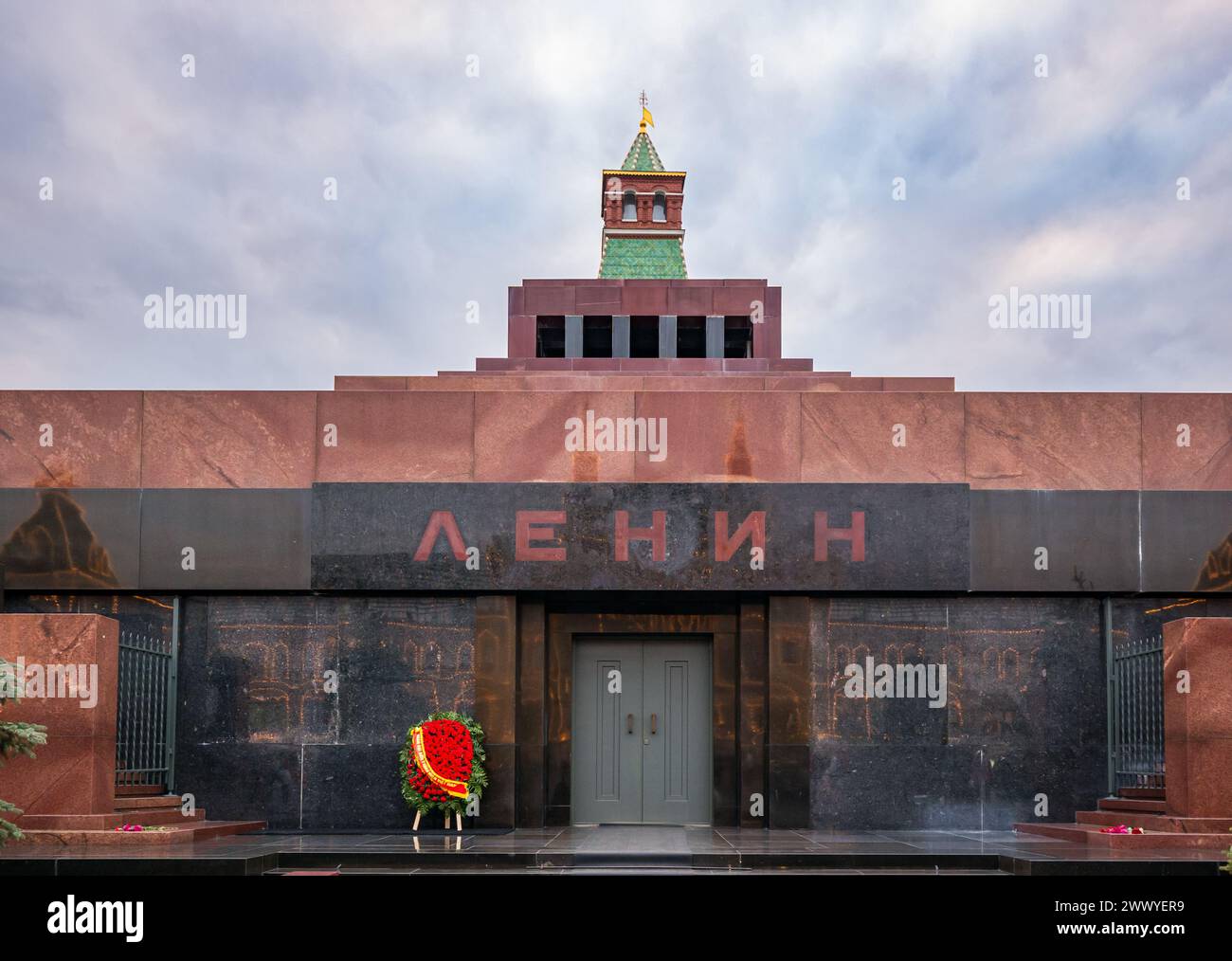 Lenin Mausoleum with Senatskaya Tower of Kremlin behind, Red Square ...