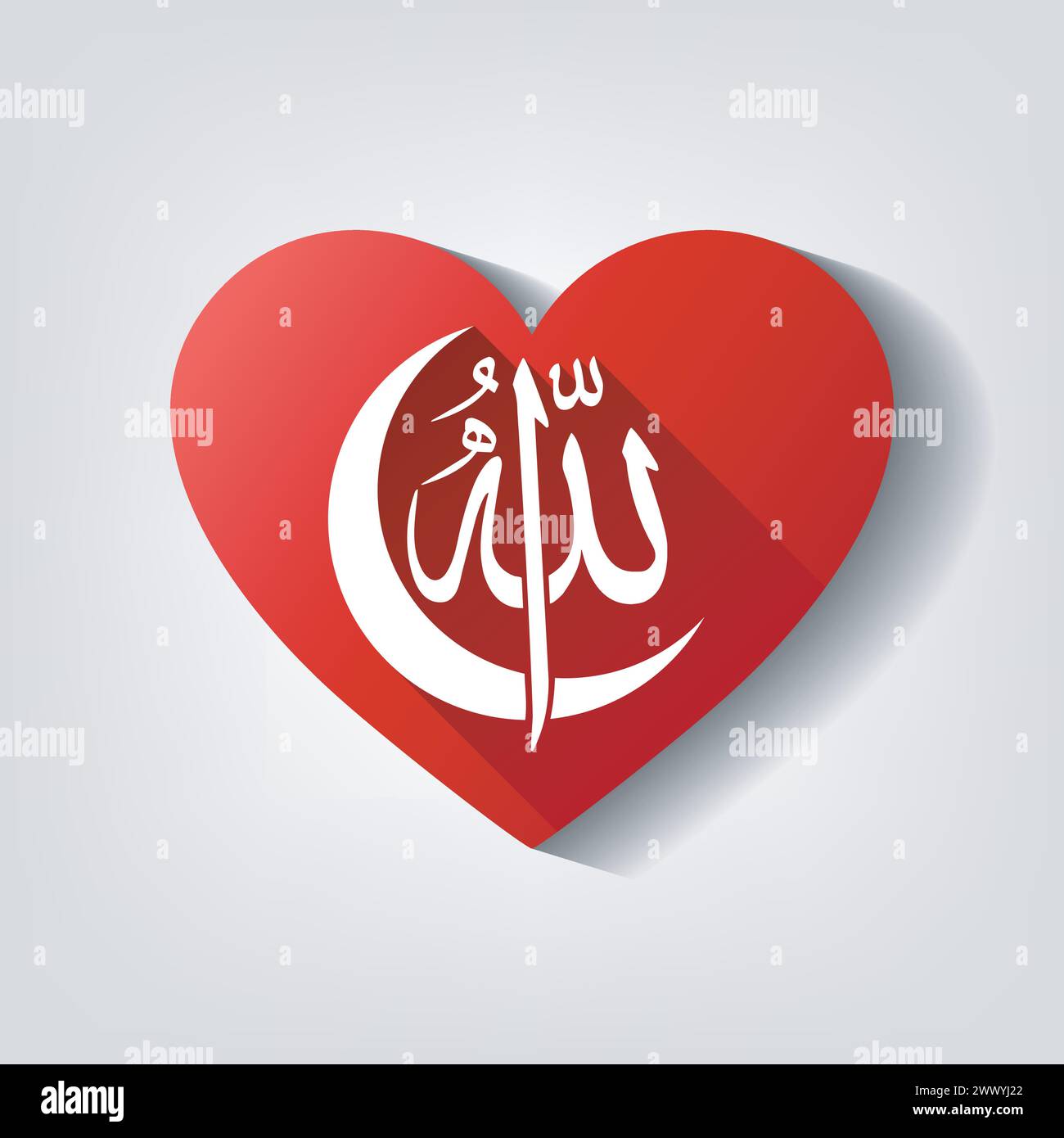 Love Allah in Arabic Calligraphy Writing with Crescent Moon, Vector ...