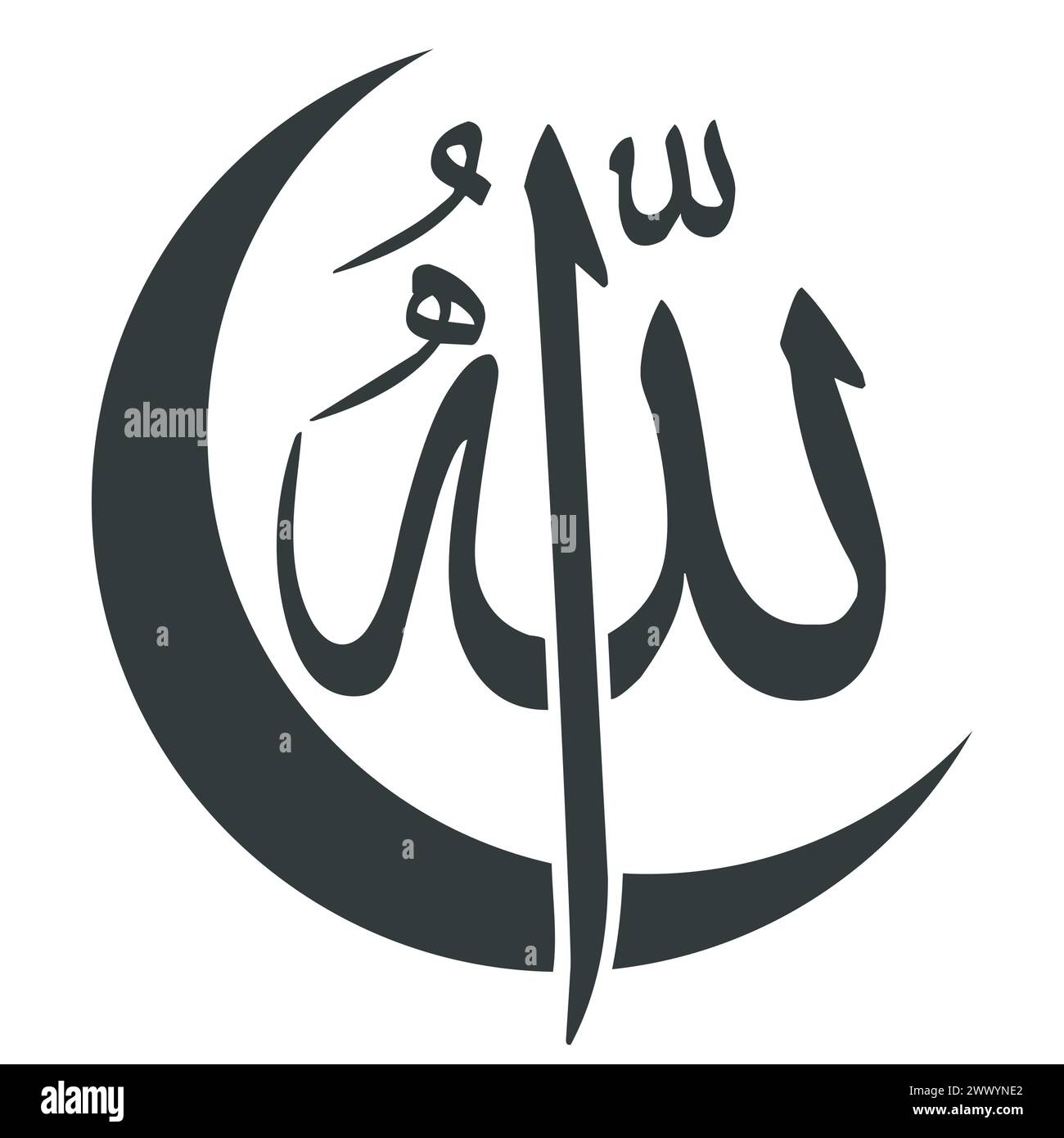 Allah In Arabic Calligraphy Writing With Crescent Moon - God Name In Arabic, Vector Illustration ...