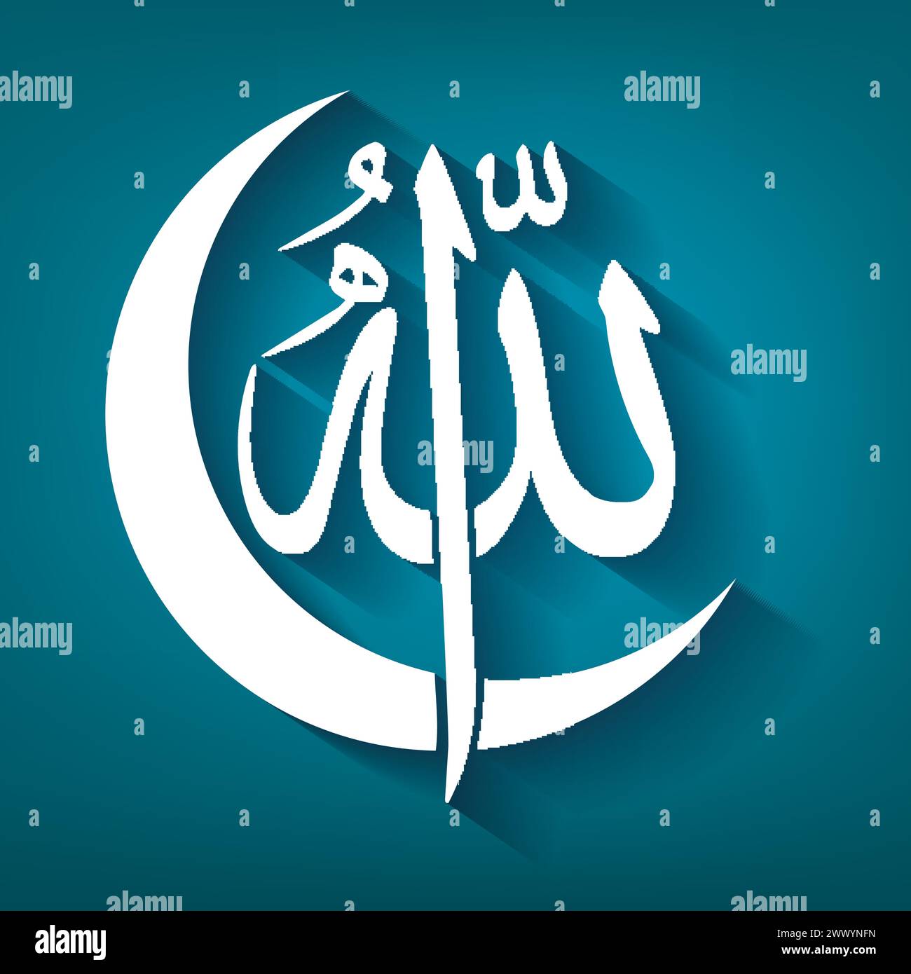Allah In Arabic Calligraphy Writing With Crescent Moon - God Name In Arabic, Vector Illustration ...