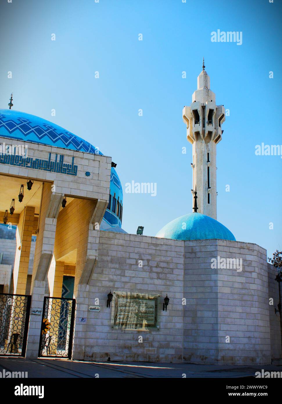 Abdullah the first Mosque was built in Amman, Jordan for Muslims ...