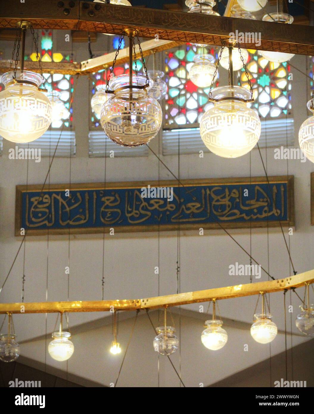 Abdullah the first Mosque from inside with its beautiful lights and ...