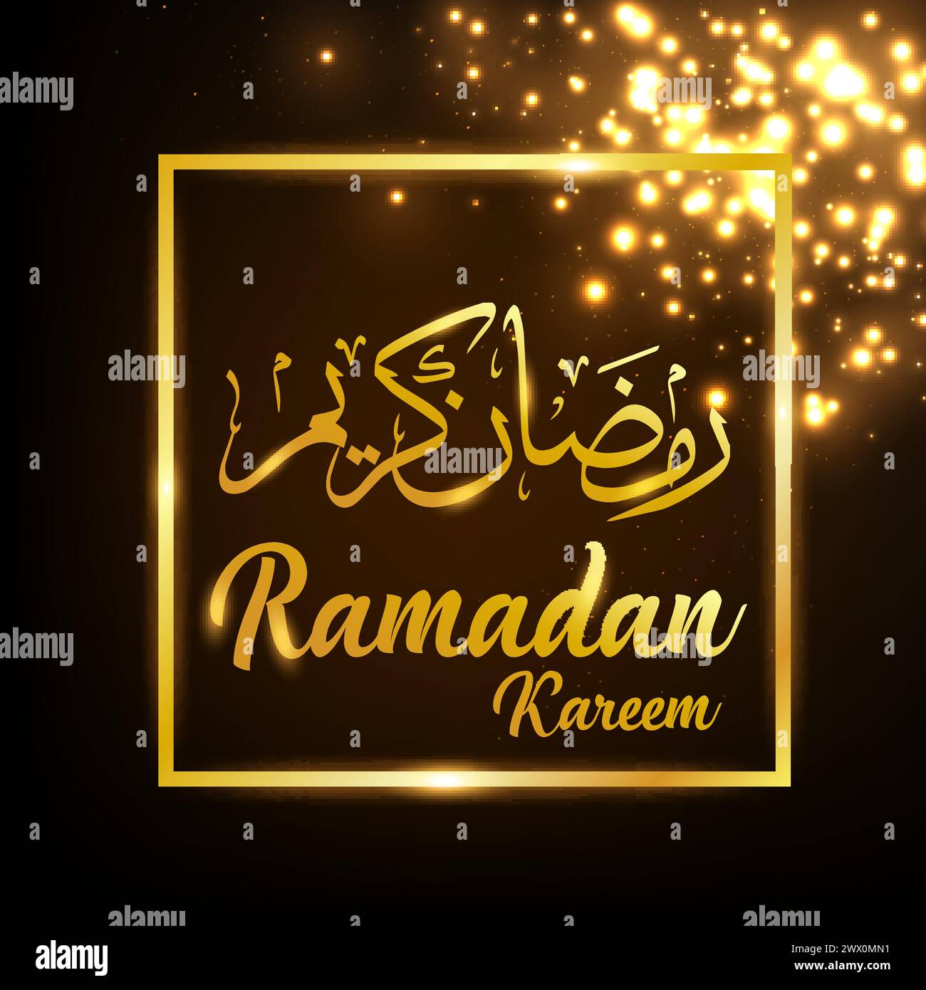 Ramadan Kareem Arabic Calligraphy on Golden Rectangle with A Blinding ...