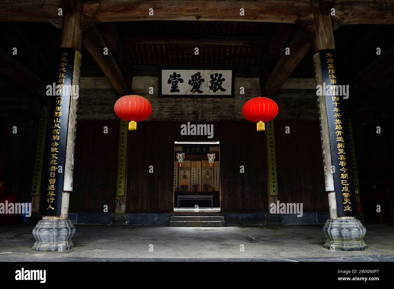 Zidi Ancient Town is known for its exceptional preservation of rural ...