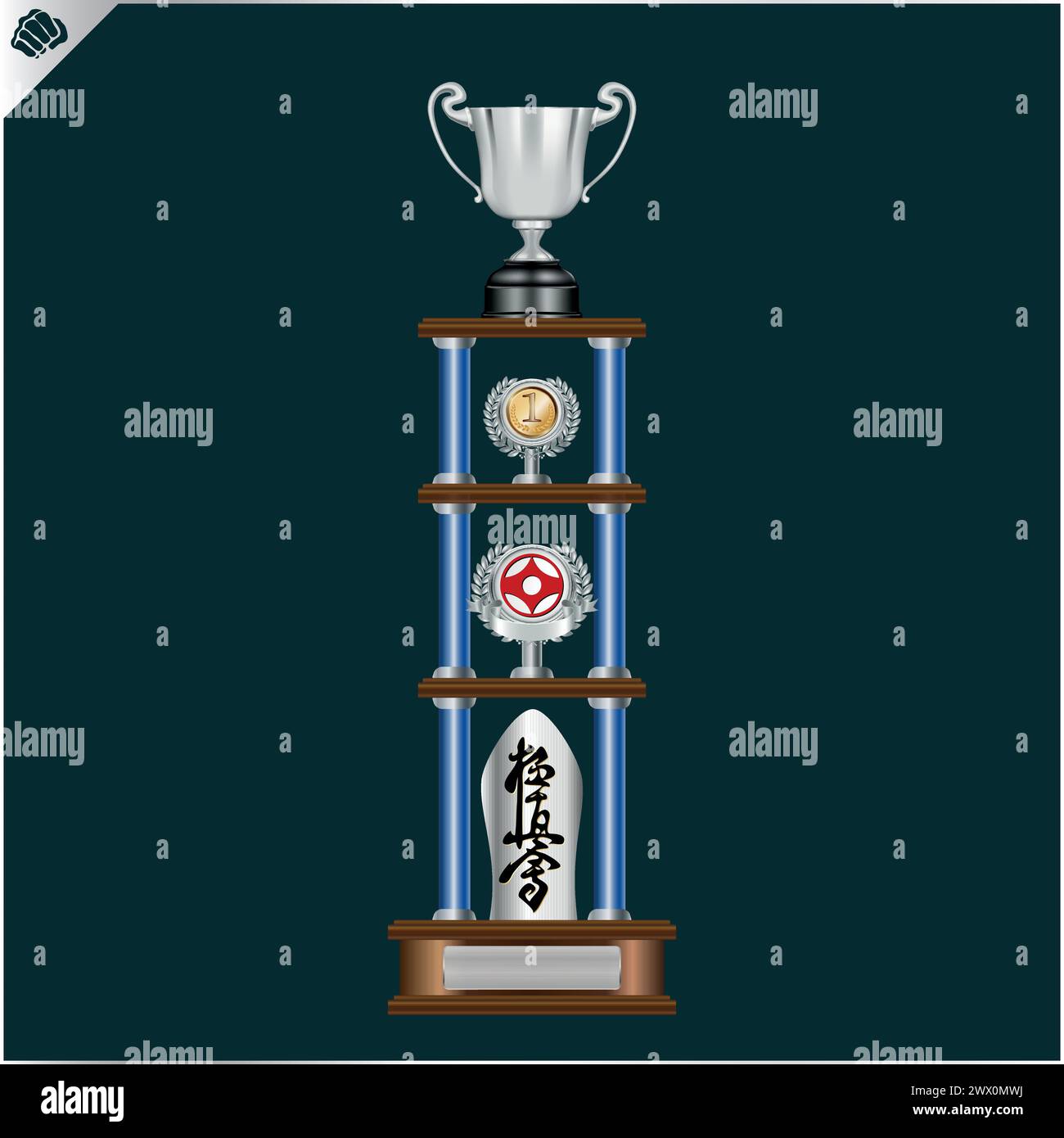 Fighting colored simbol, logo. Karate creative design emblem Stock ...