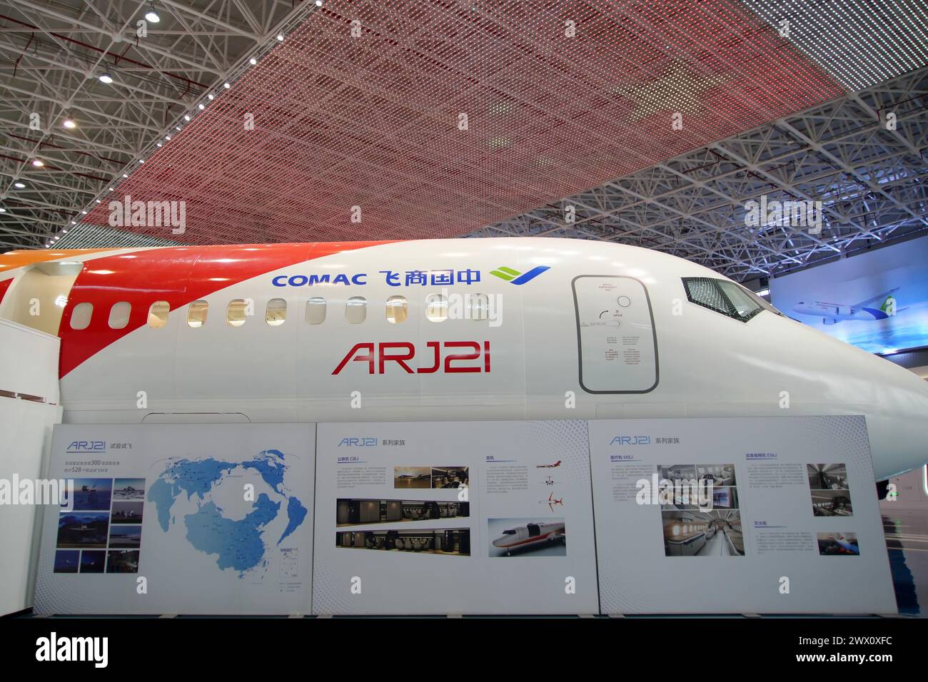 Comac arj21 hi-res stock photography and images - Alamy