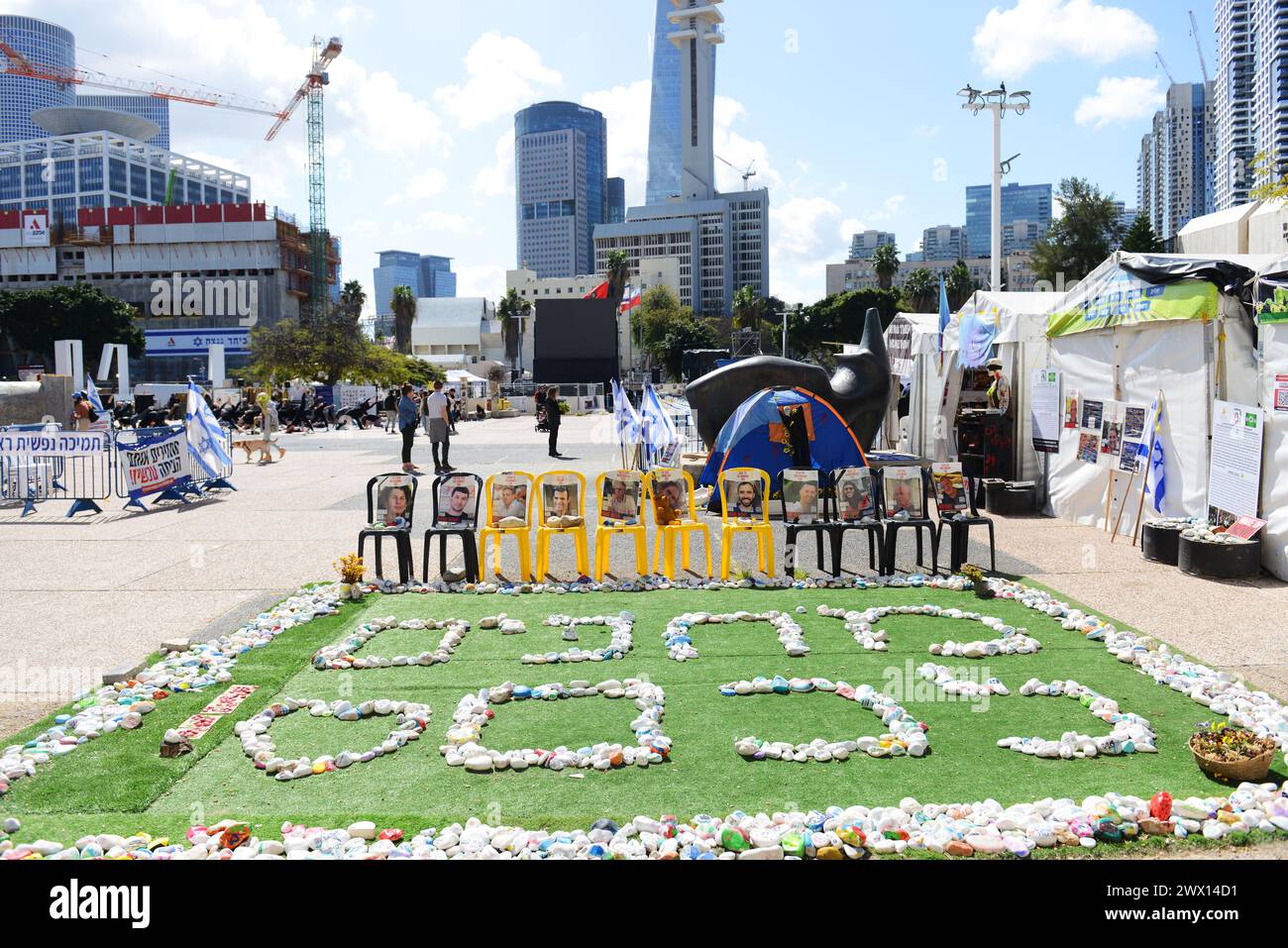 Tel aviv boazimages israel hi-res stock photography and images - Alamy