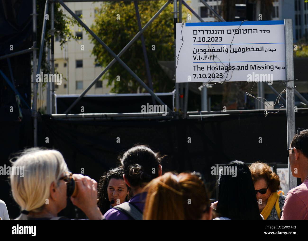 Tel aviv boazimages israel hi-res stock photography and images - Alamy