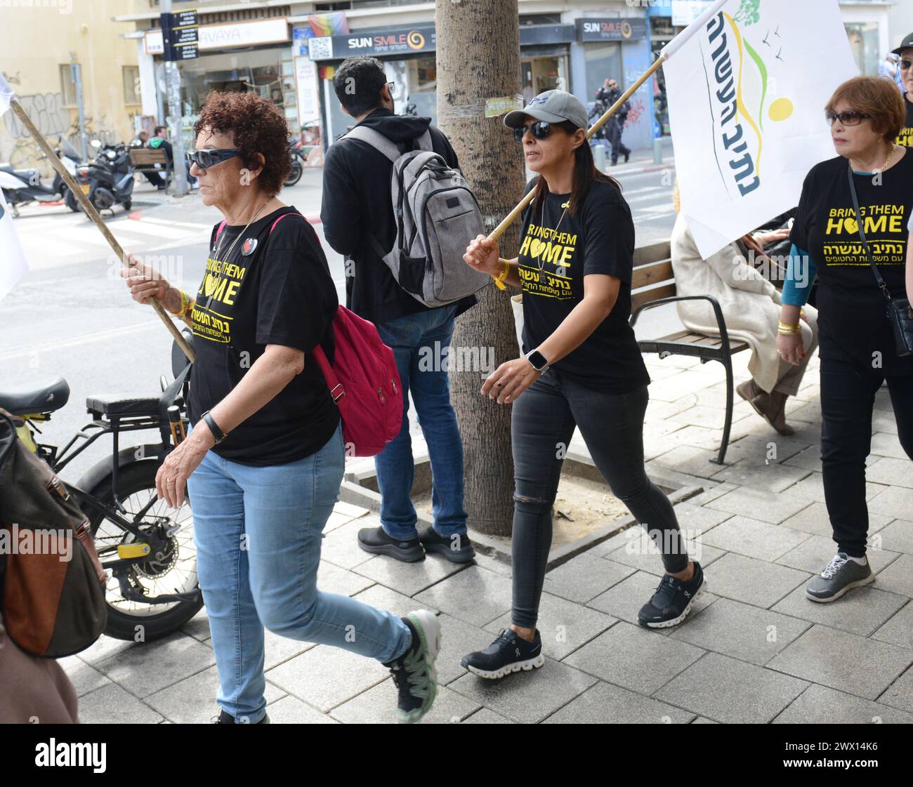 'Bring Them Home Now' demonstration by memers of Moshav Netiv HaAsara ...