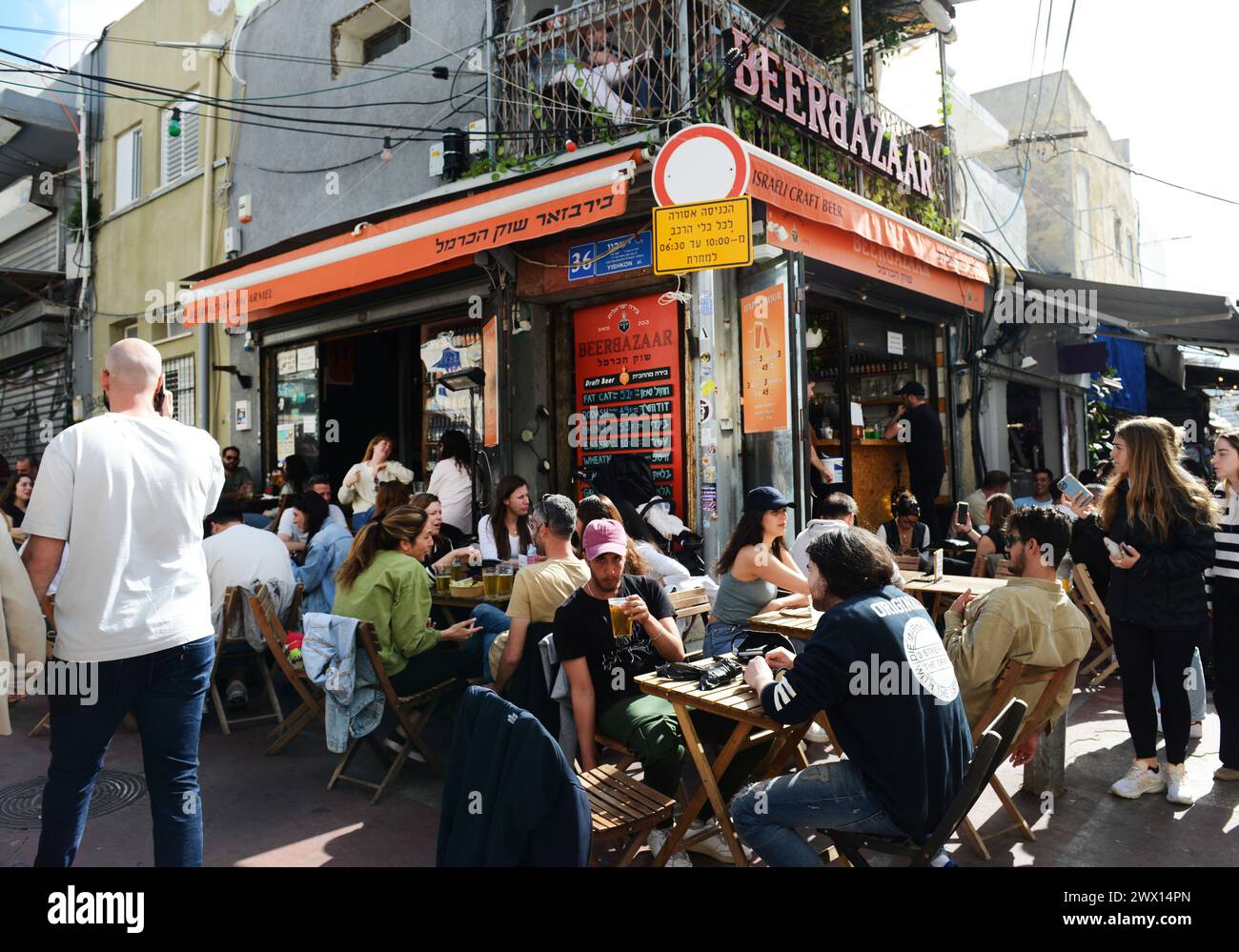 Beer Bazaar at the Carmel market in Tel-Aviv Stock Photo - Alamy