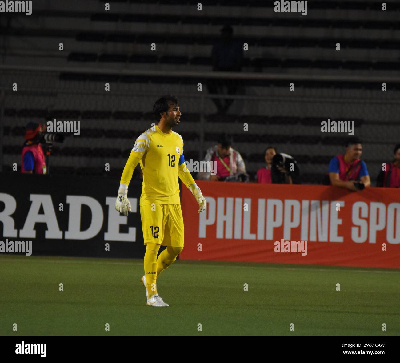 Philippines iraq hi-res stock photography and images - Alamy