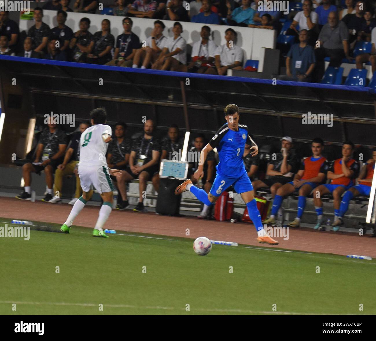 Philippines vs iraq hi-res stock photography and images - Alamy