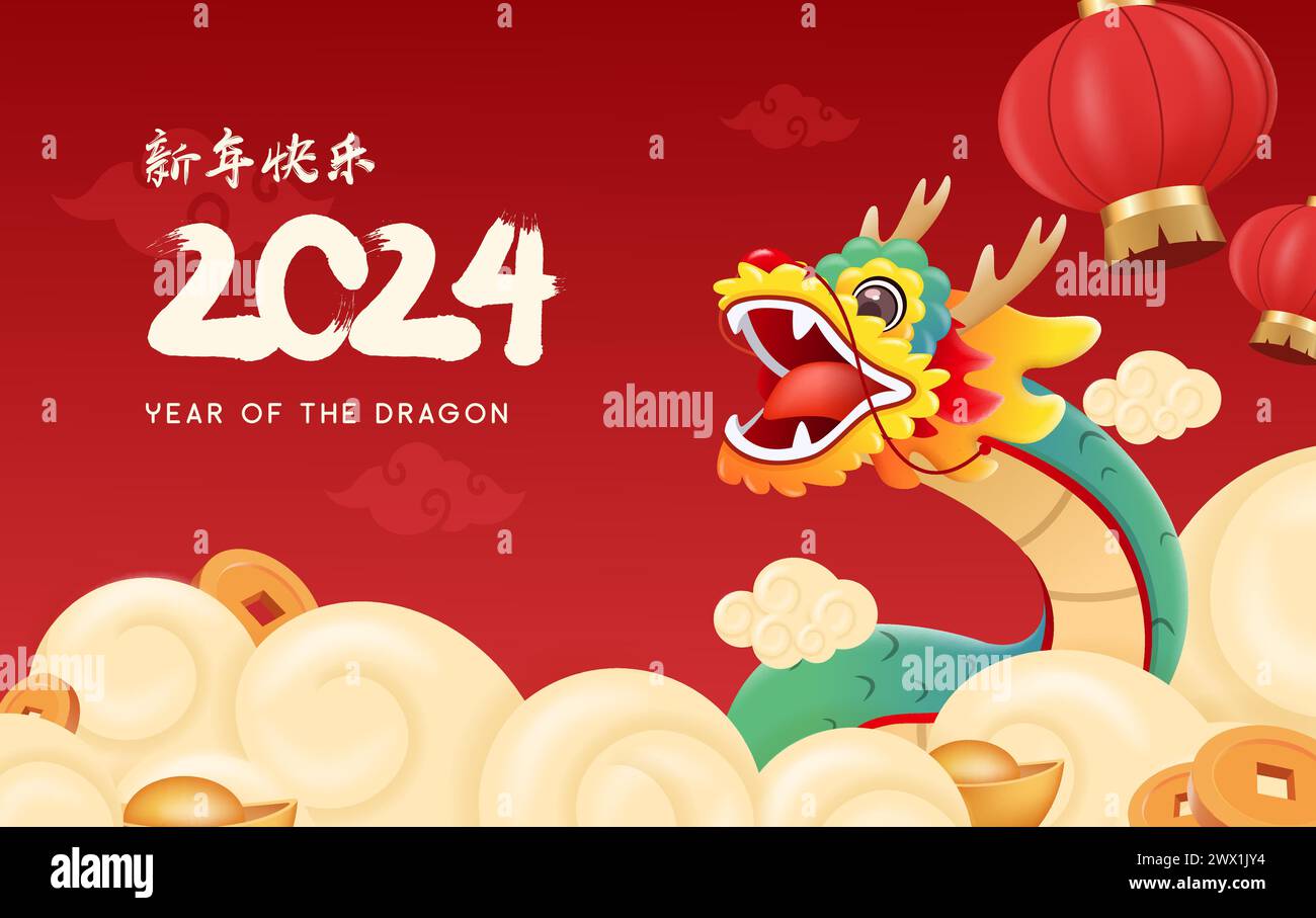 Translation : Chinese New Year 2024 Year of the Dragon. Chinese Zodiac ...