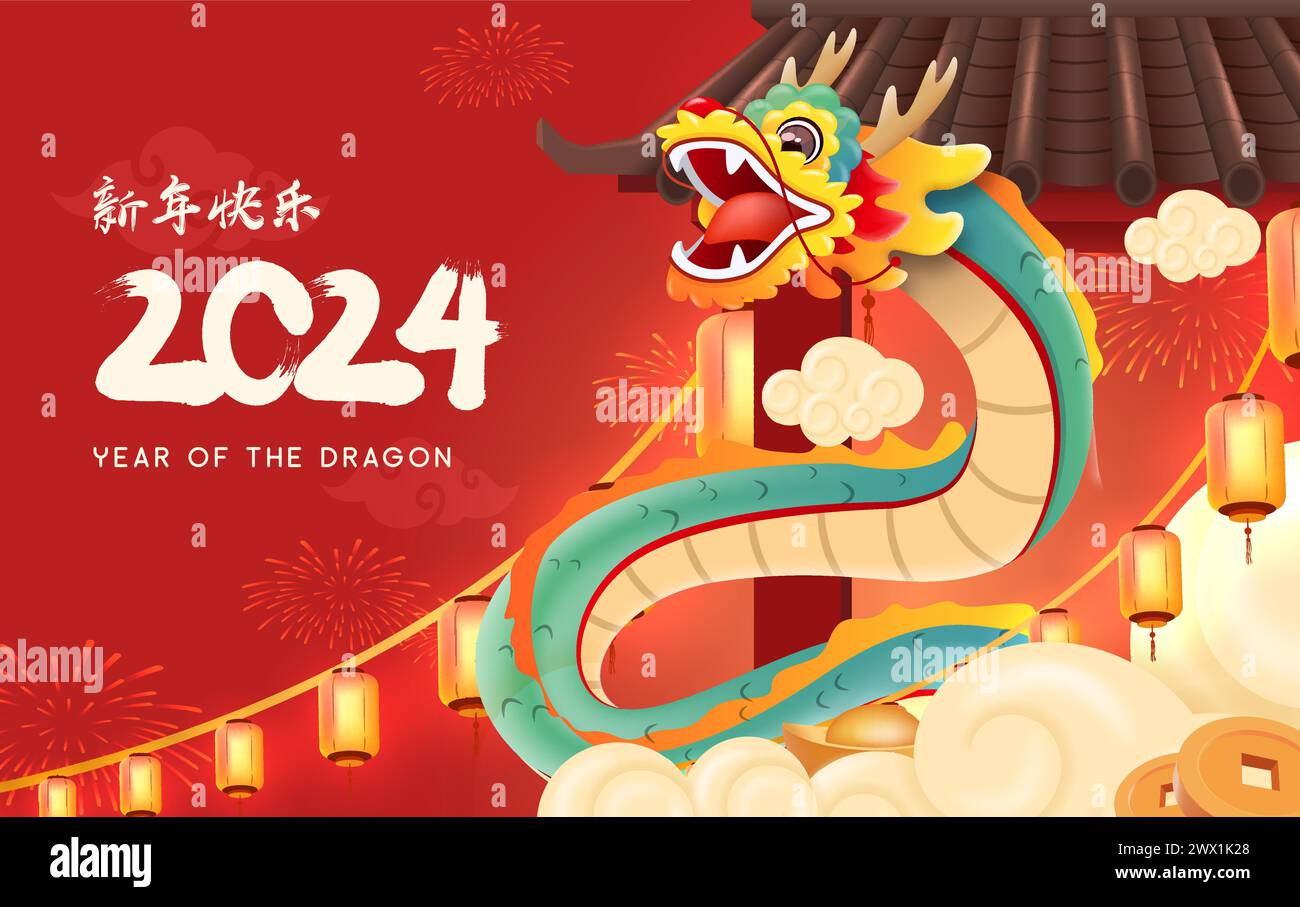 Translation : Chinese New Year 2024 Year of the Dragon. Chinese Zodiac ...
