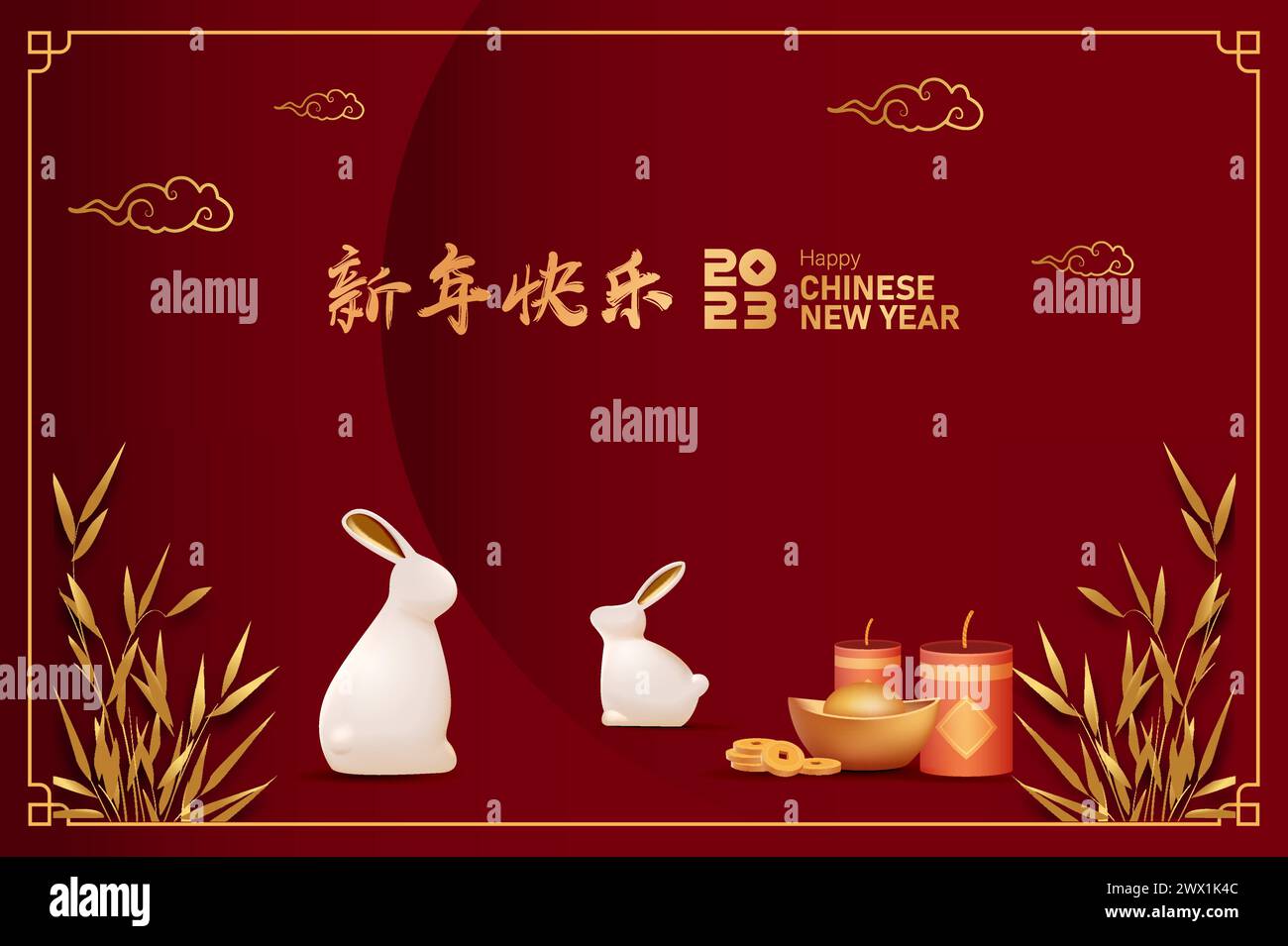 Translation : Chinese New Year 2023 Year of the Rabbit. Chinese Zodiac ...