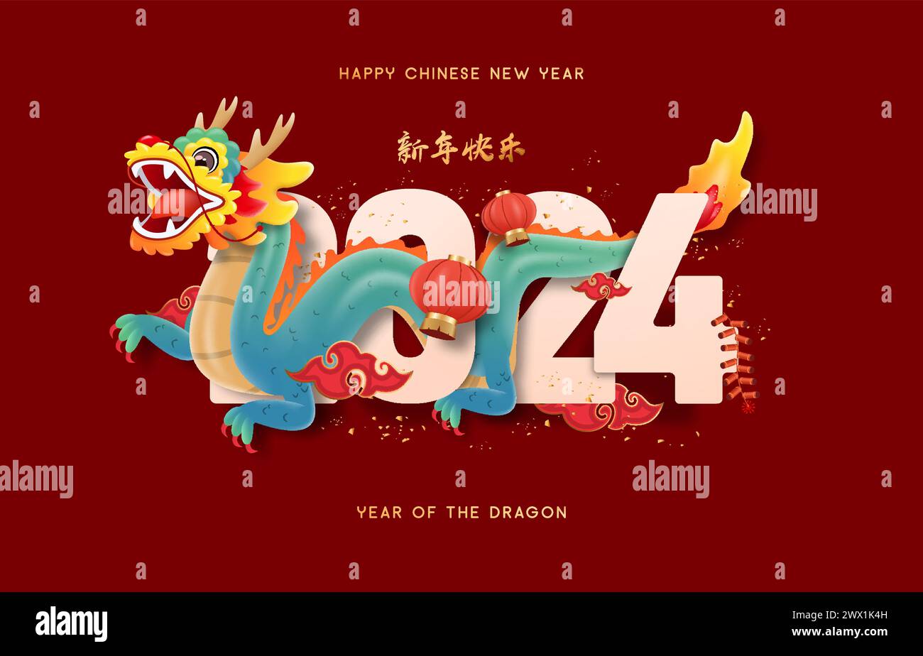 Translation : Chinese New Year 2024 Year of the Dragon. Chinese Zodiac ...