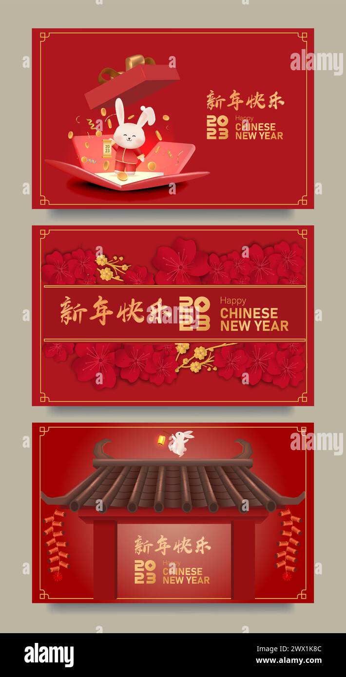 Translation : Chinese New Year 2023 Year of the Rabbit. Chinese Zodiac ...