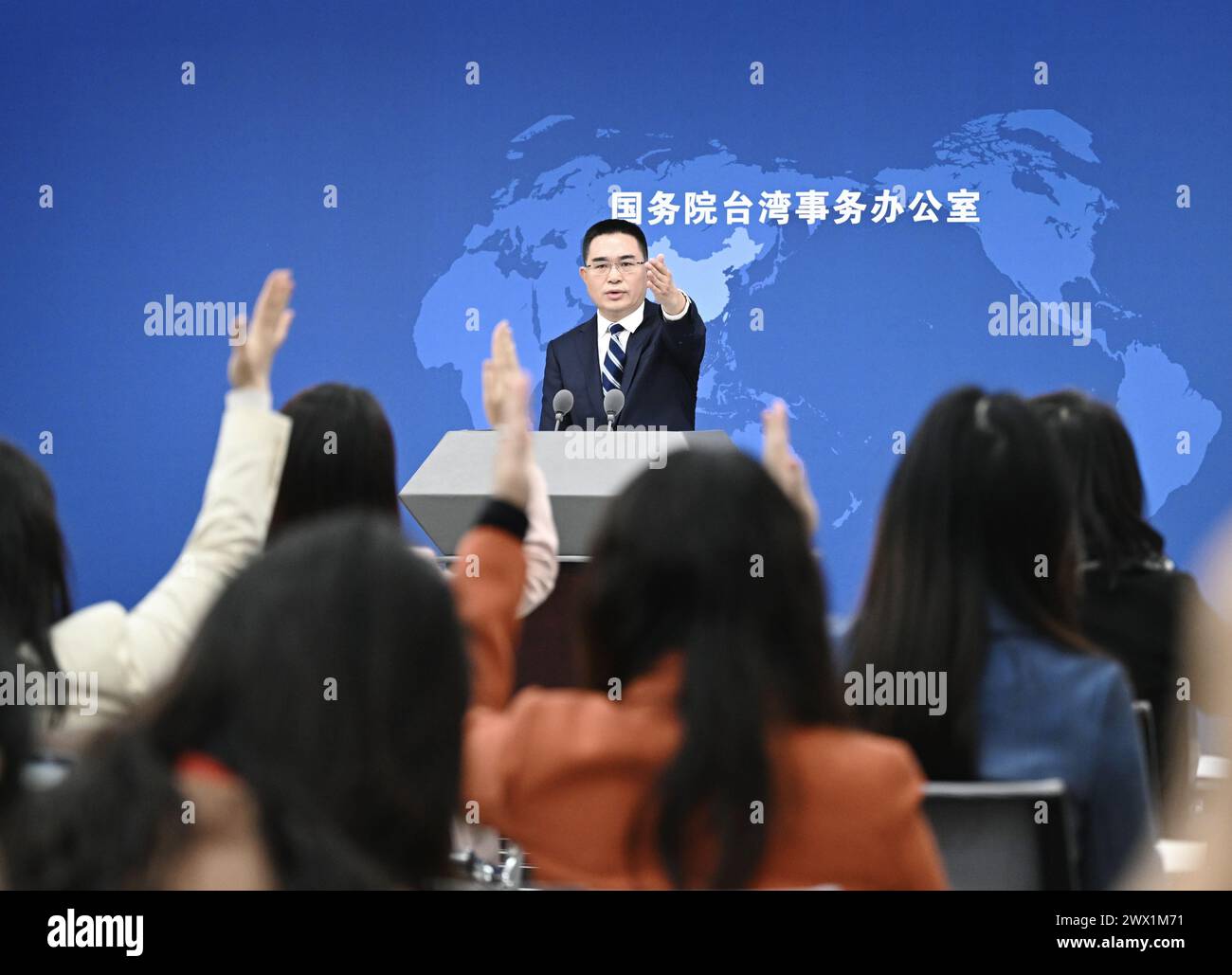 Beijing, China. 27th Mar, 2024. Chen Binhua, a spokesperson for the ...