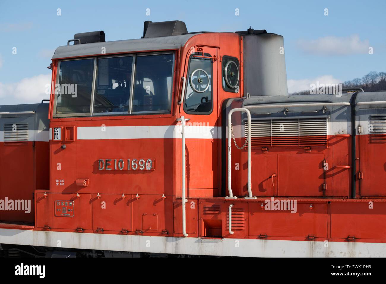 Vintage train japan hi-res stock photography and images - Alamy