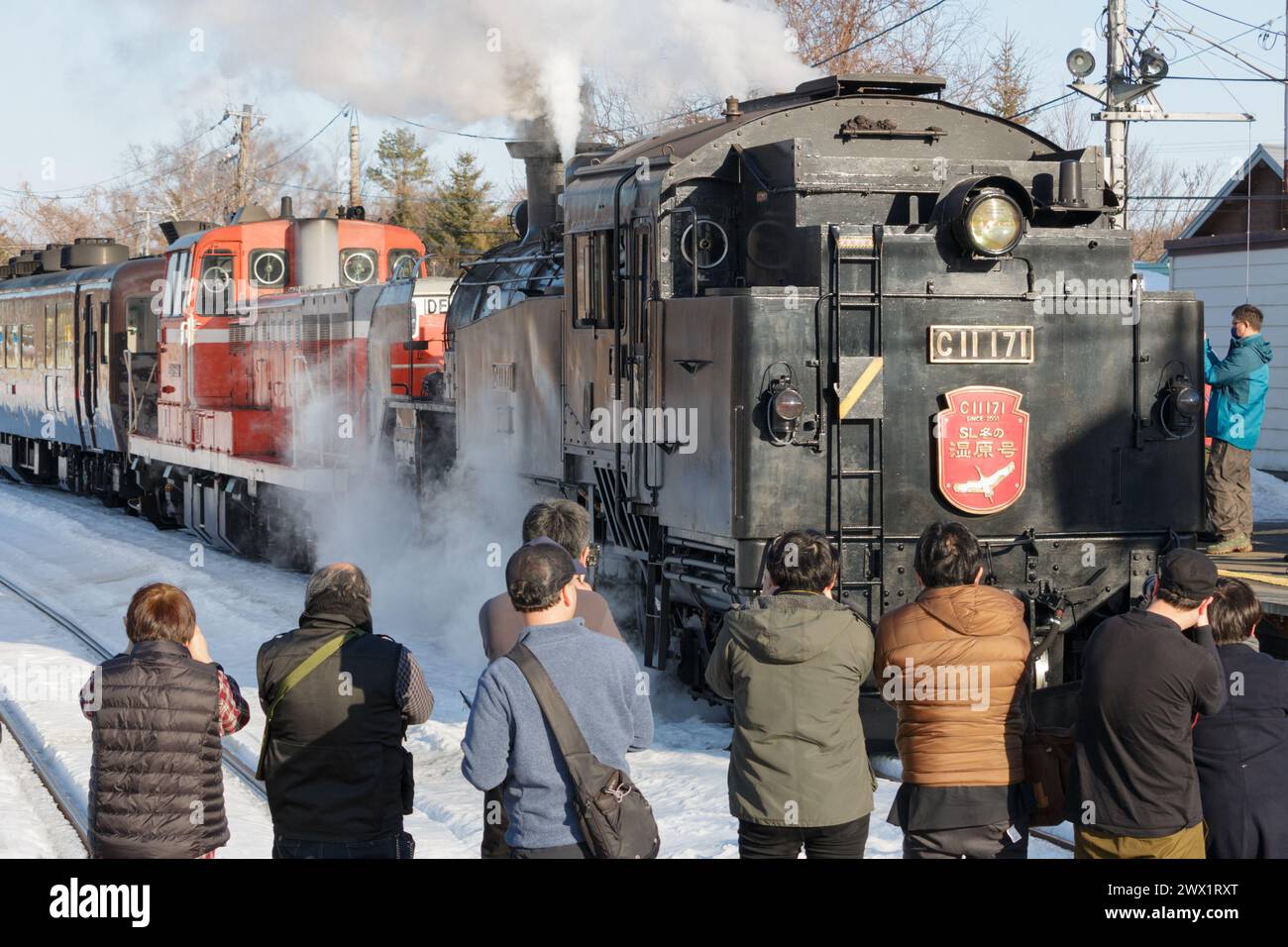 Trainspotter hi-res stock photography and images - Alamy