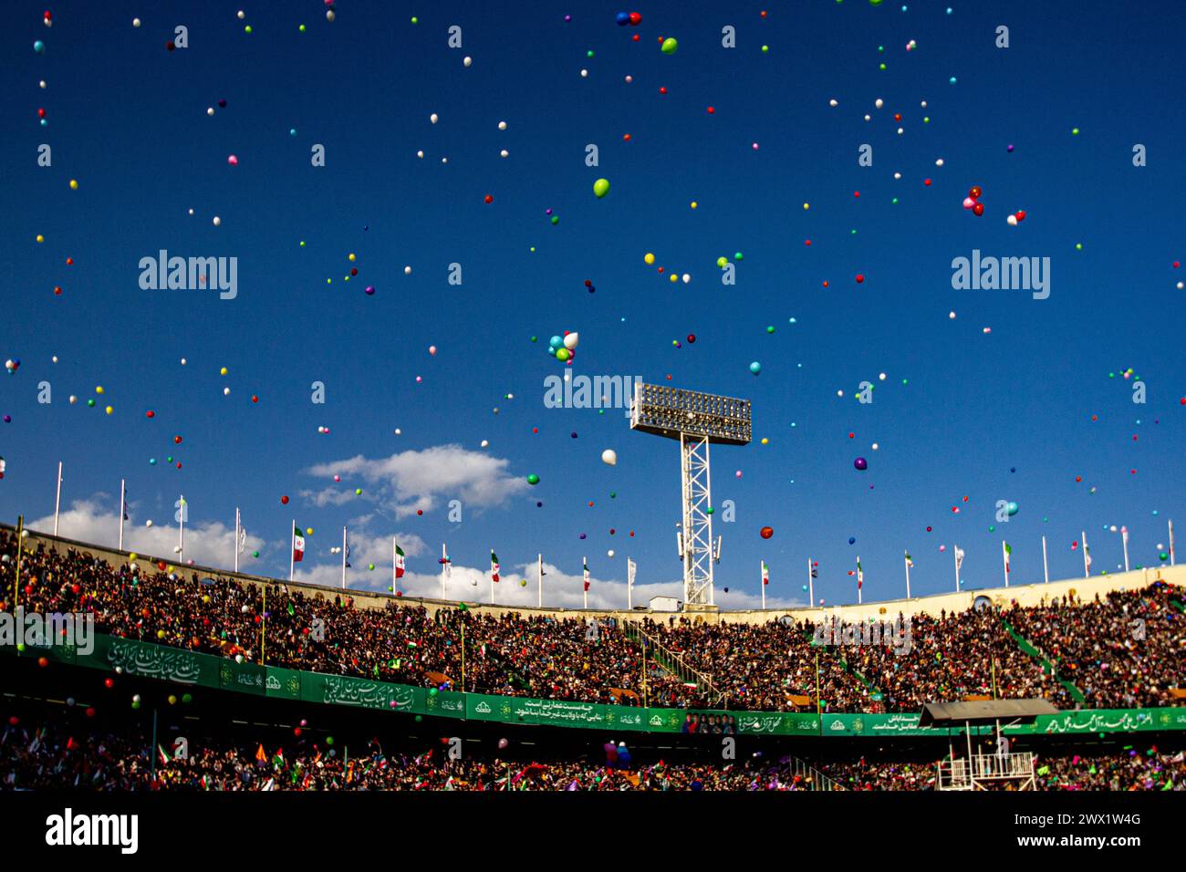 Huge Quranic gathering at Azadi Stadium TEHRAN, Azadi Stadium hosted ...