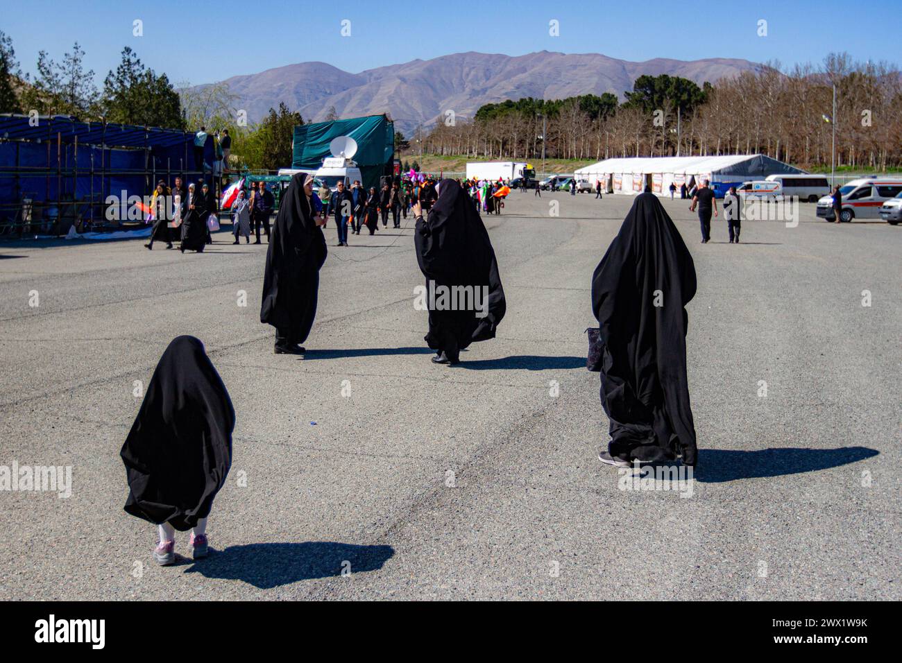 Huge Quranic gathering at Azadi Stadium TEHRAN, Azadi Stadium hosted ...