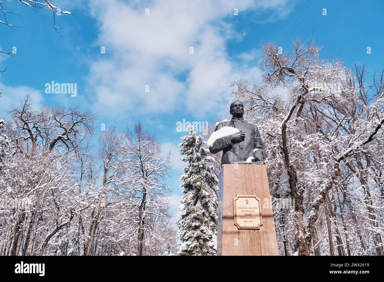 Almaty, Kazakhstan - March 15, 2024: Closeup of monument-bust to the ...