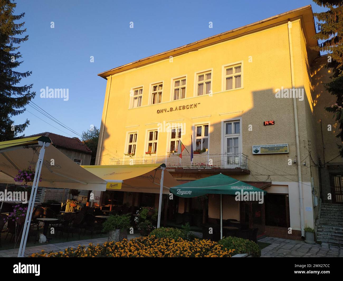 Velingrad hi-res stock photography and images - Alamy