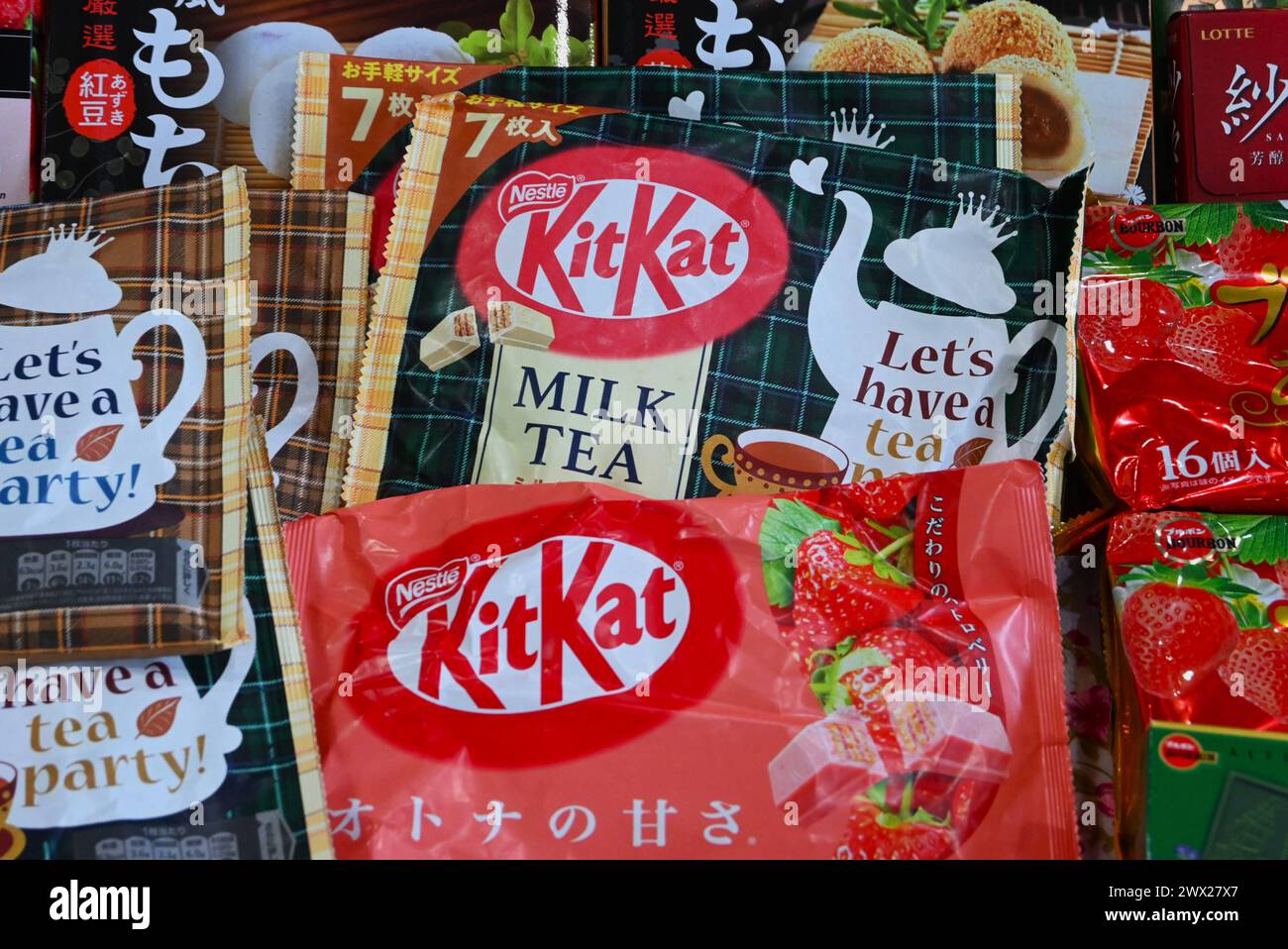 Rowntree chocolate hi-res stock photography and images - Alamy