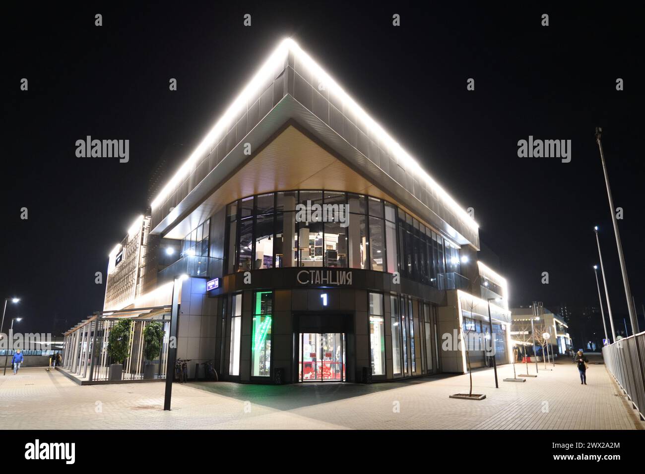 Moscow, Russia - Nov 11. 2024. Station - the gastronomic center ...