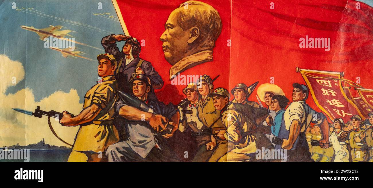 A political propaganda poster (detail) printed and distributed in 1966 ...