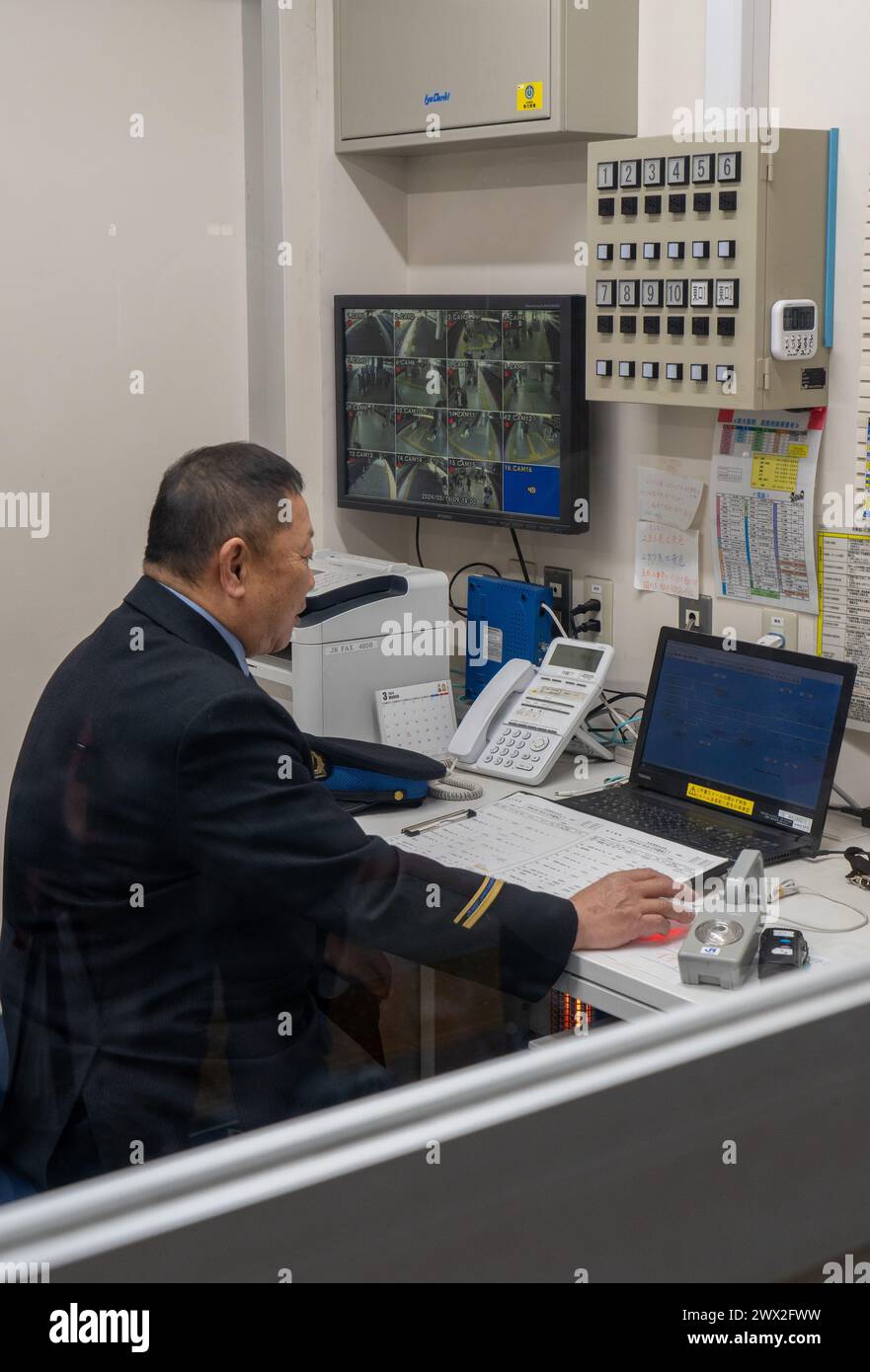 Train control room japan hi-res stock photography and images - Alamy