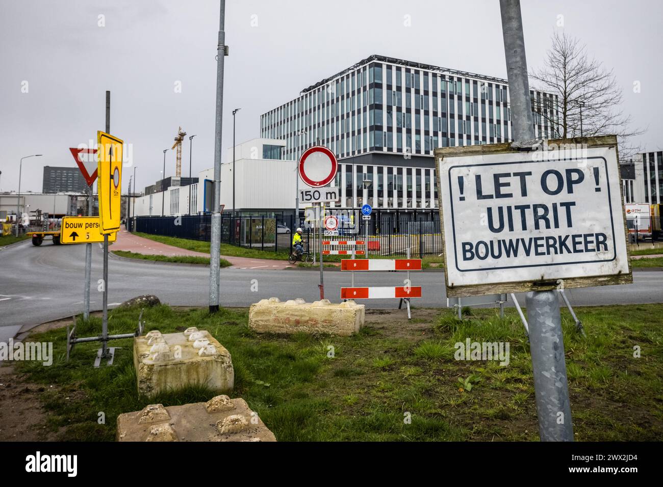 Chipmachines hi-res stock photography and images - Alamy