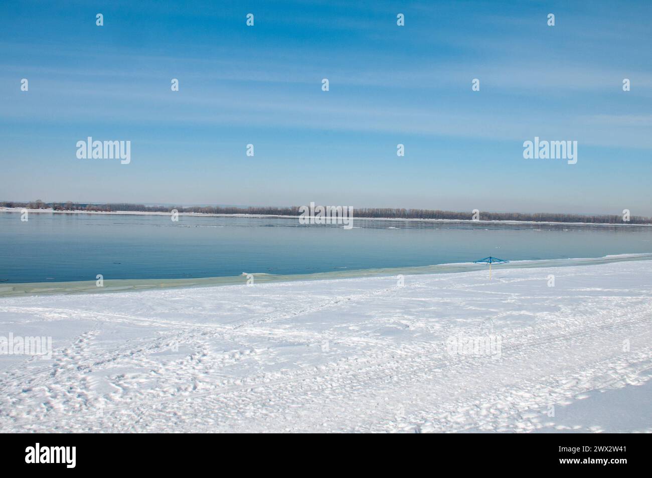 Nature The Volga River has opened up from the ice Samara Samara region ...